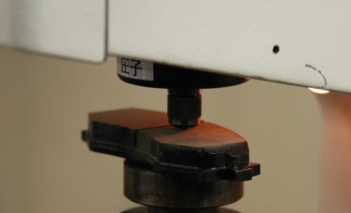 How to produce brake pads | MK KASHIYAMA